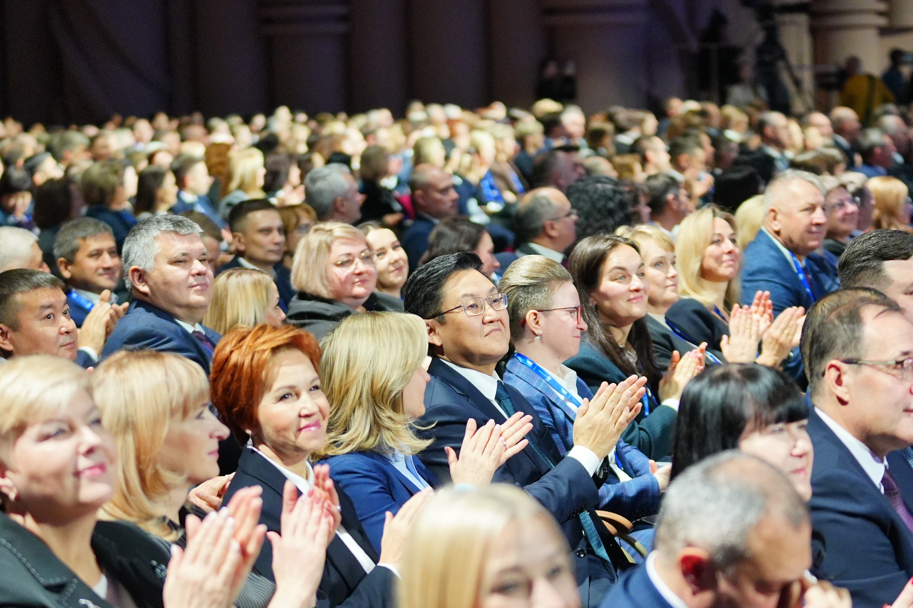 Expanded Meeting of the Board of the Federal Tax Service of Russia ...